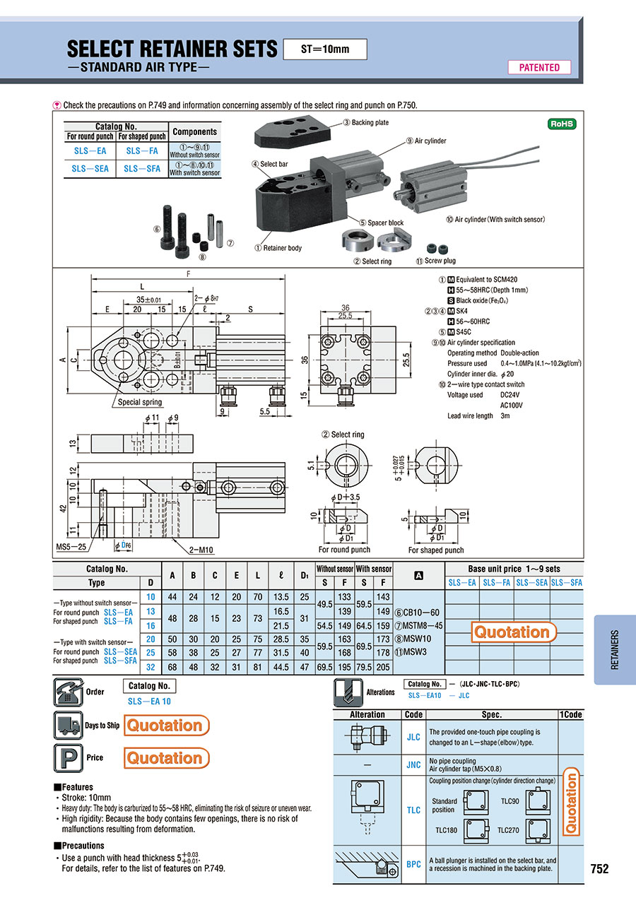 Select Retainer Sets - Standard Air Cylinder | MISUMI | MISUMI
