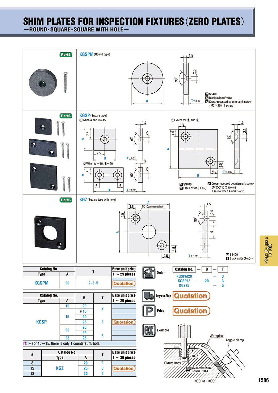 Shim Plates for Inspection Fixtures - Round | MISUMI | MISUMI