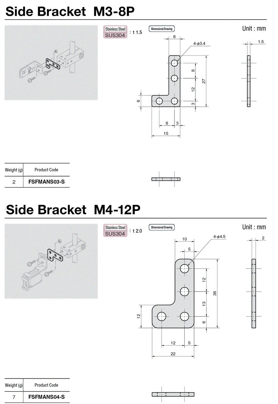 Sensor Brackets - Flexible, Aluminum, Side Attachment | Iwata ...
