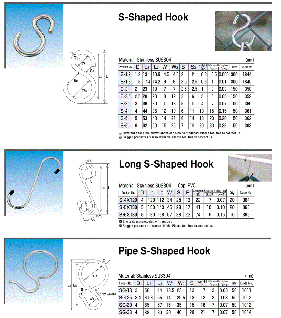 S-Shaped Hook, S Series | Mizumoto Machine Manufacturing | MISUMI