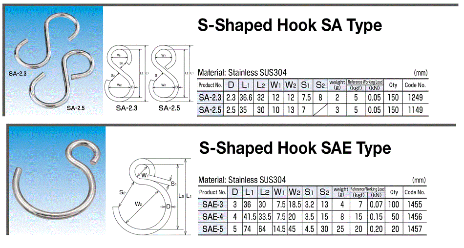 S-Shaped Hook, SAE Series | Mizumoto Machine Manufacturing | MISUMI